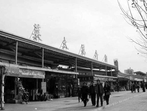 Lai Tai flower market - Extra Extra Magazine